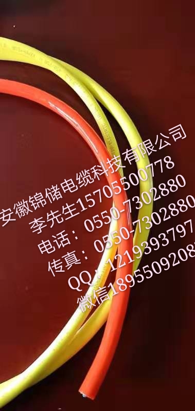 ZRC-KX-FP2GP2-7×2×1.5 ZRC-KX-FP3GP3-1×2×1.5_发热电缆生产厂家|行车扁平电缆|螺旋弹簧电缆-安徽锦储电缆科技有限公司