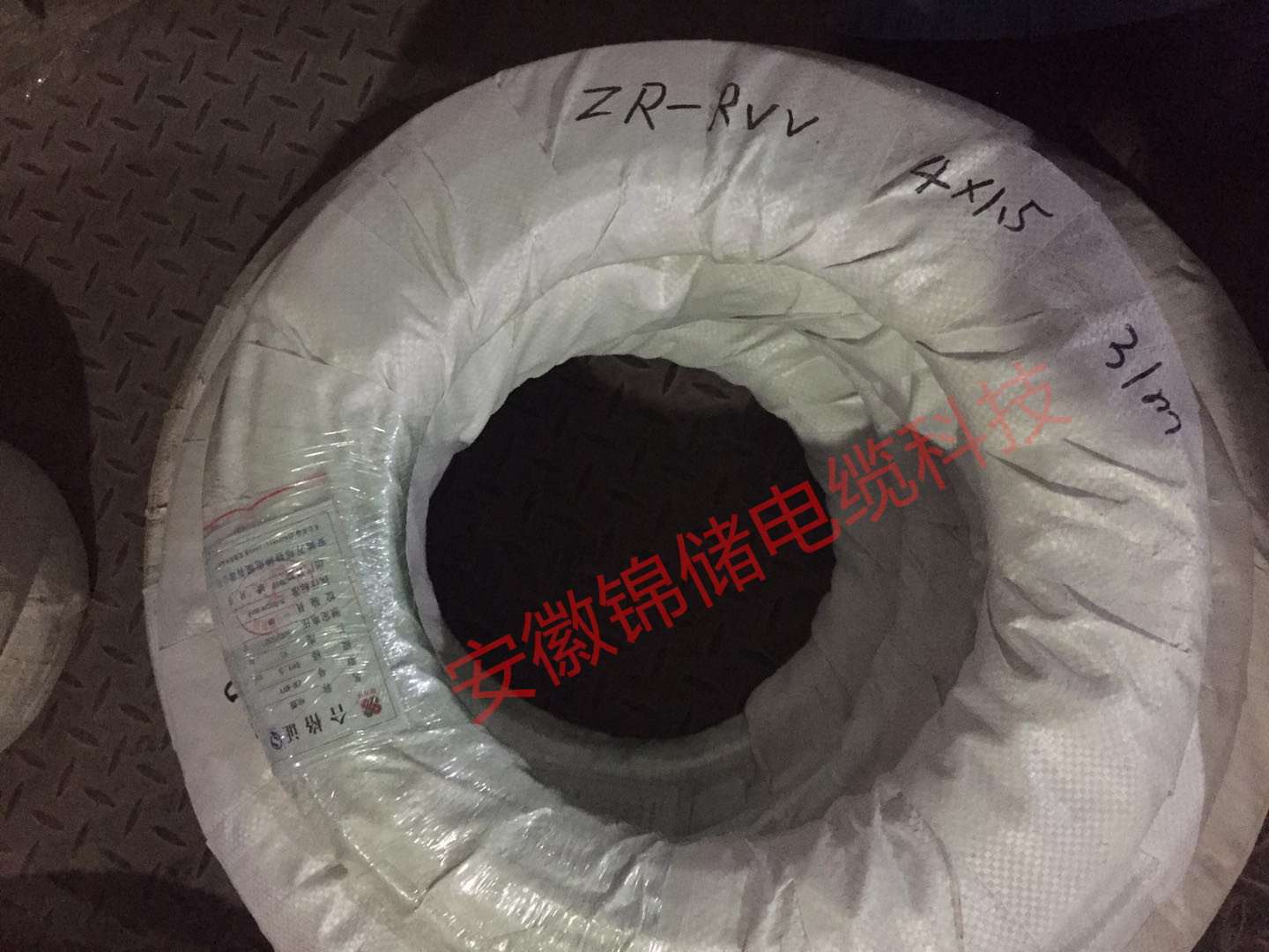 ZR-YC-0.6/1KV 4*16 ZR-YC-0.6/1KV 4*10 ZR-YC 2*1.5_发热电缆生产厂家|行车扁平电缆|螺旋弹簧电缆-安徽锦储电缆科技有限公司