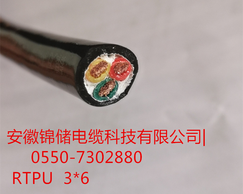 ZRC-KFGRP 6*2.5_发热电缆生产厂家|行车扁平电缆|螺旋弹簧电缆-安徽锦储电缆科技有限公司