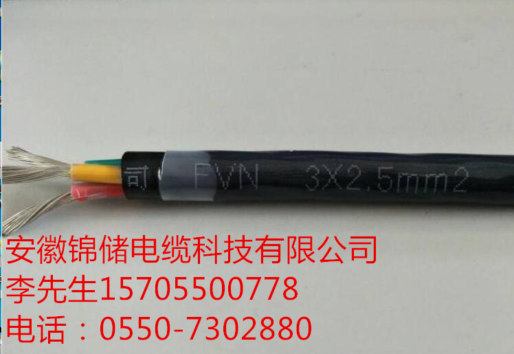 ZR-YFFB 14*6 ZR-BPYJVP 3*16+3*2.5_发热电缆生产厂家|行车扁平电缆|螺旋弹簧电缆-安徽锦储电缆科技有限公司